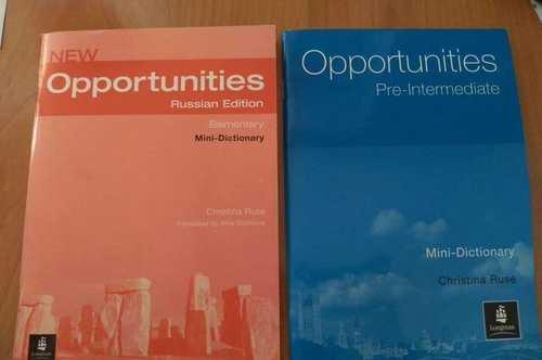 Словари к учебникам Opportunities