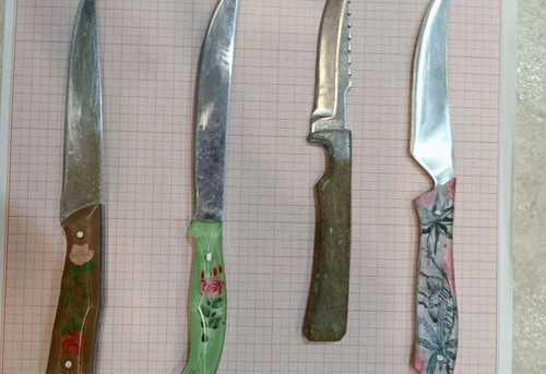Нож итк времен СССР для кухни