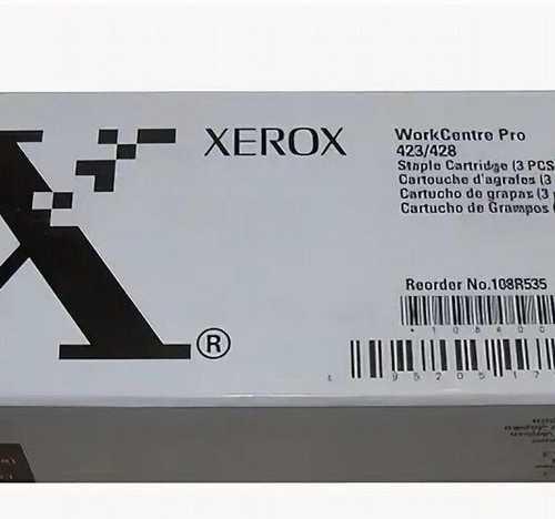 Xerox 108R00535