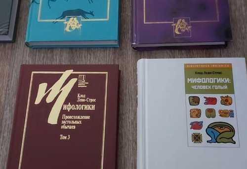 Мифологики, Тотемизм