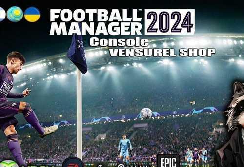 Football Manager 2024 - Steam/EGS/PS4-PS5