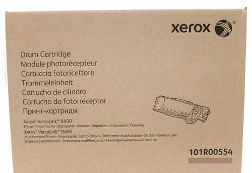 Фотобарабан Xerox 101R00554 оригинальный