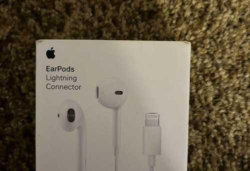 Наушники EarPods