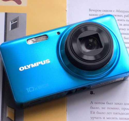 Olympus VH-520