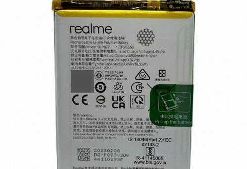 Аккумулятор Realme C35 RMX3511 blp877 оригинал