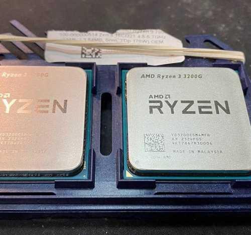 AMD Ryzen 3 3200G