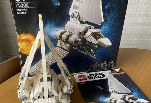 Lego Star Wars 75302