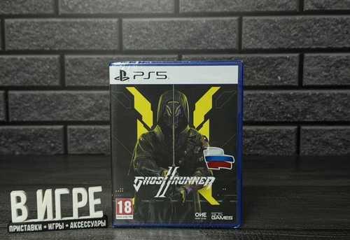 Новый Ghostrunner 2 (PS5)