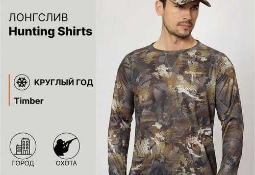 Футболка Remington Blend Shirt Timber
