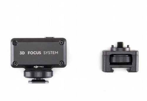 DJI Ronin 3D Focus System CP.RN.00000111