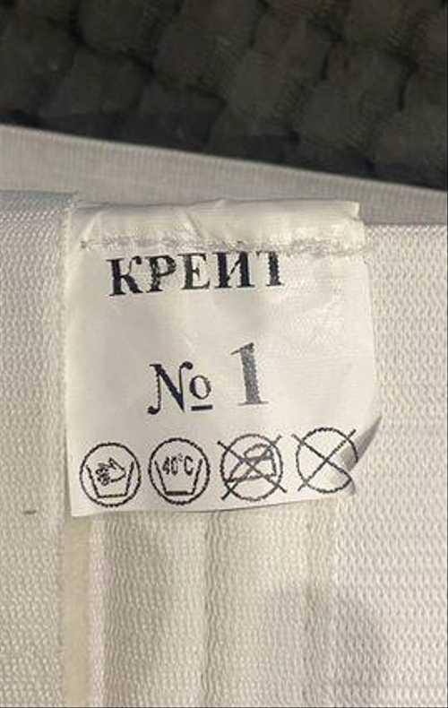 Корсет ортопедический Крейт 1