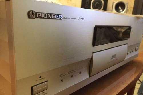 Pioneer dv-s9 CD DVD проигрыватель