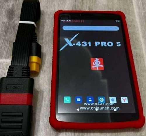 Лаунч X431 PRO 9S TAB (база по ремонту)