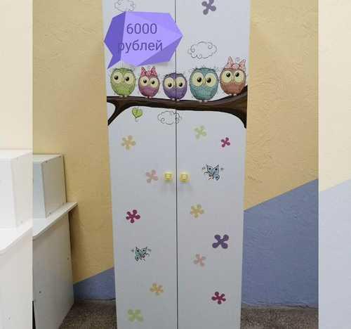 Детский шкаф для одежды бу
