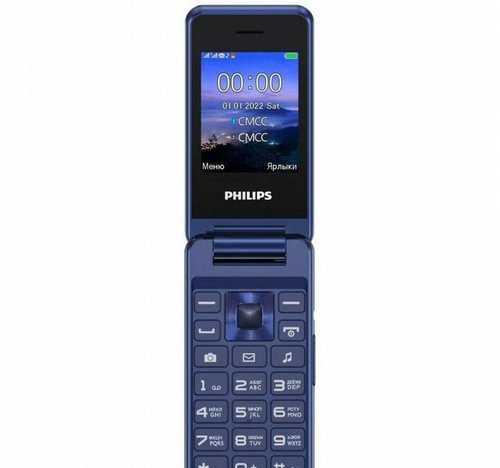 Philips Xenium X600