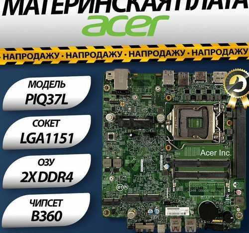 Материнская плата Acer VN4660G DB.VRD11.003