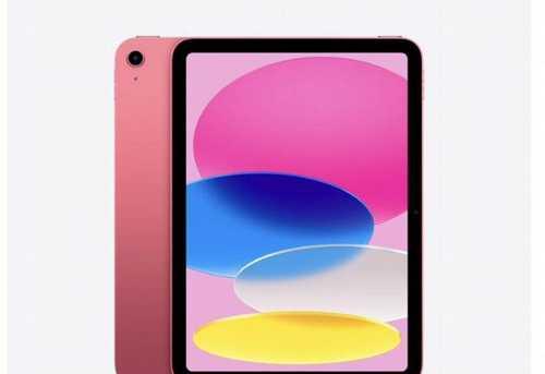 iPad 10 256 Pink WiFi