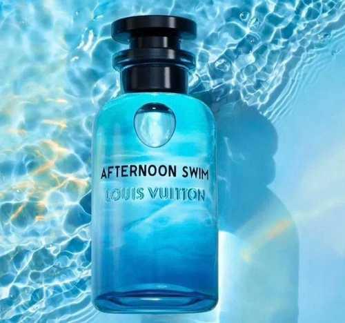 Afternoon Swim Louis Vuitton