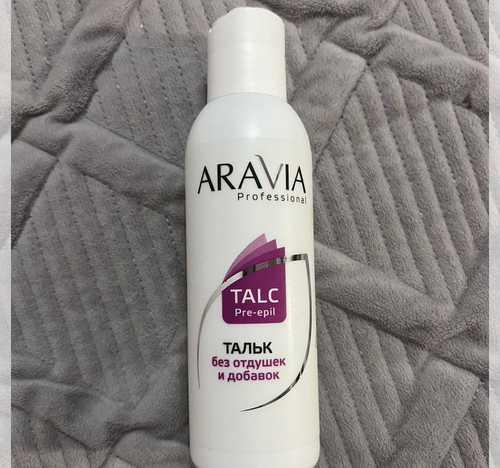 Тальк для депиляции Aravia