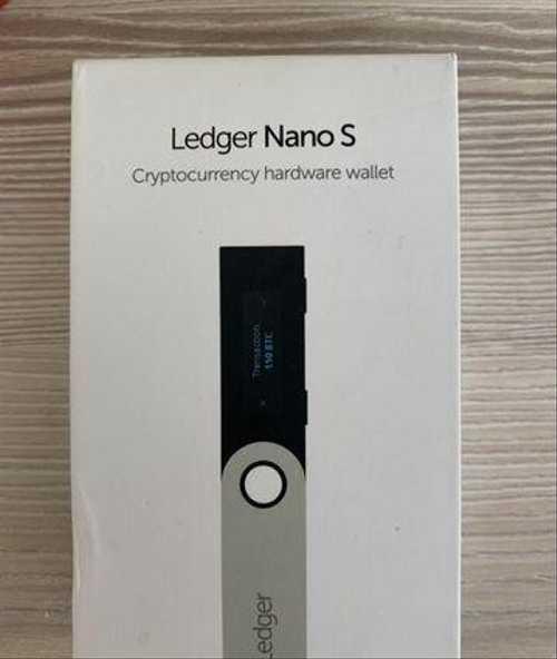 Ledger Nano s