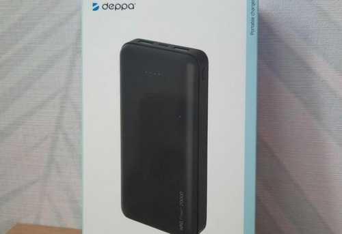 Powerbank 20000