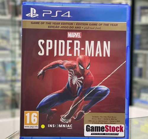 PS4 Spider-Man goty(Games Of The Year) Б/У cusa-11995 (Полностью на русском языке)