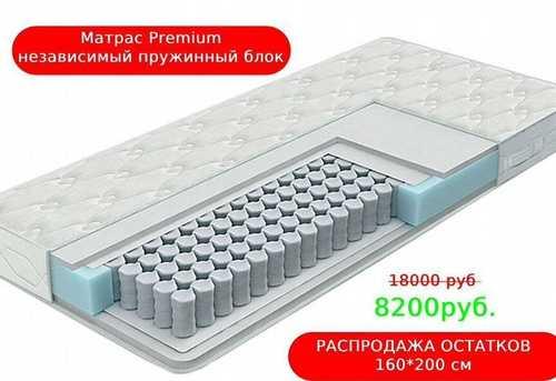 Матрас Premium Оптима TFK лайт 160*200 см