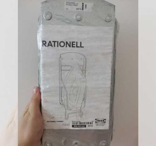 IKEA rationell. Крепление для утюга