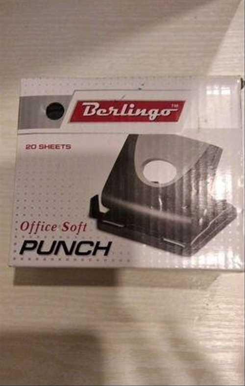 Дырокол Berlingo punch office soft