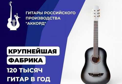 Гитара Лесной Резонанс