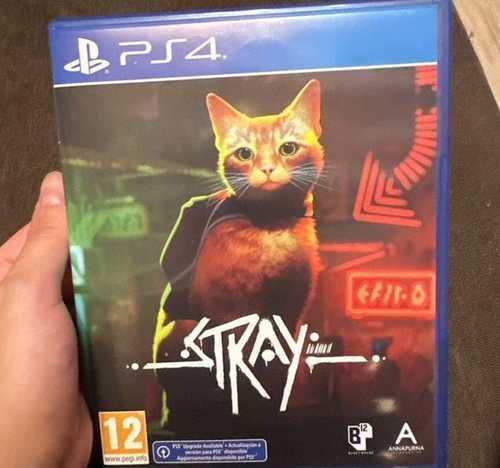 Игра Stray для playstation ps