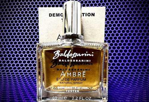 Baldessarini ambre