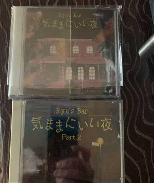 Диски CD Tsuyoshi Yamamoto ryus bar япония