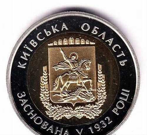 Украина 5 гривен Области