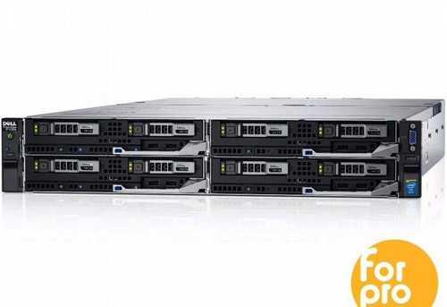 Сервер dell FX2S 4xFC630 8xE5-2687Wv4 256GB, H730