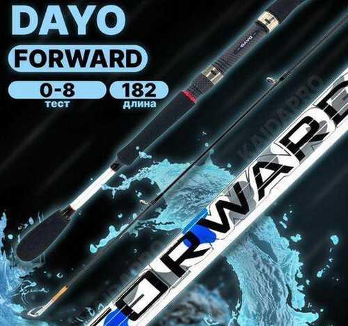 Спиннинг dayo forward Micro Jig (1.82м) 0-8г