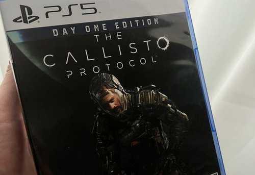 The Callisto Protocol ps5