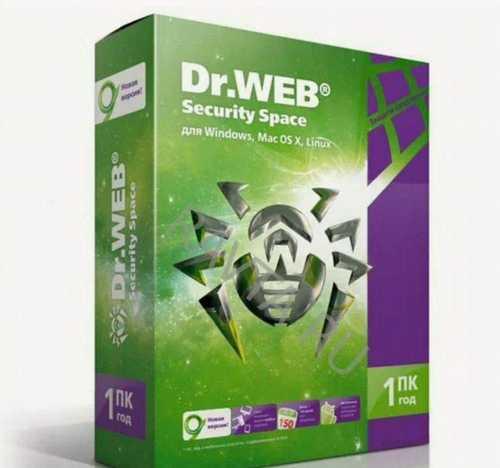 Антивирус Dr.Web Security Space 1 пк c 1 год