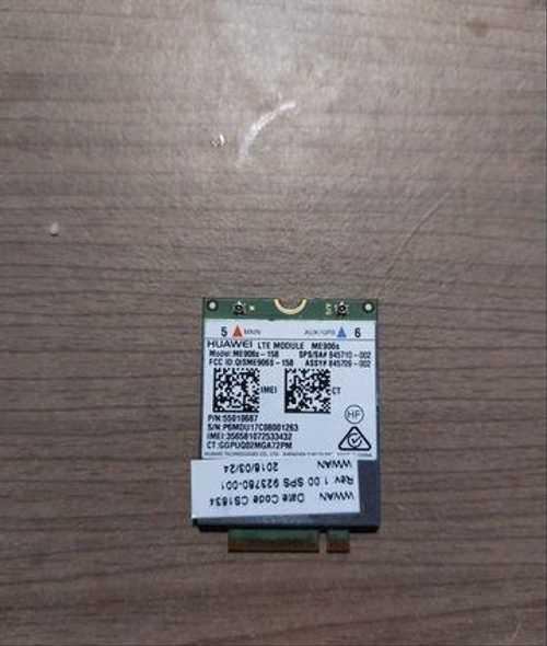 4g модем huawei ME906S-158 lt4132