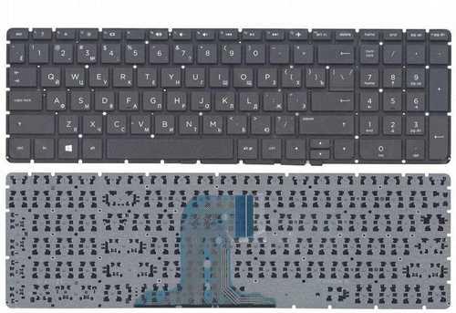Клавиатура для HP Pavilion 250 G4 G5, 255 G4, 15-a