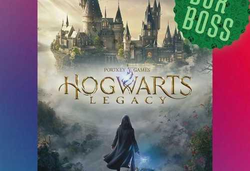 Hogwarts Legacy xbox PS
