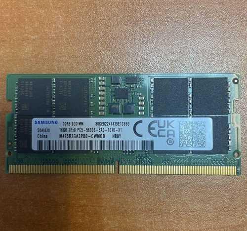 Оперативная память Samsung DDR5 16гб для ноутбуков