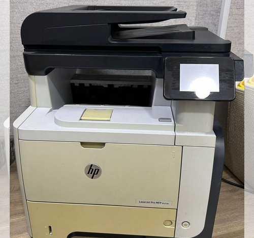 HP LaserJet Pro MFP M521DW