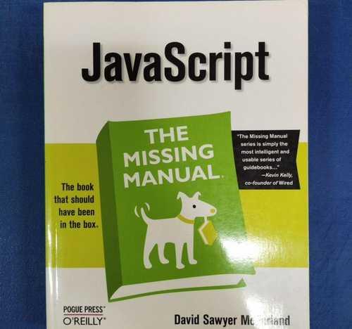 JavaScript.The Missing Manual