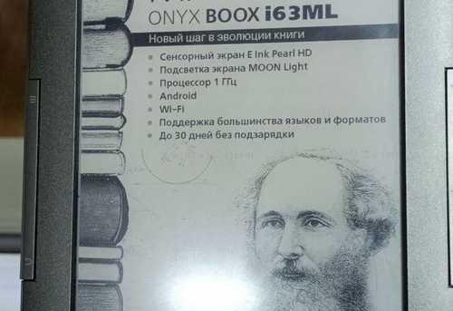 Электронная книга onyx boox i63ml