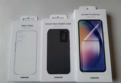 Чехлы на Samsung A54 оригинал новые