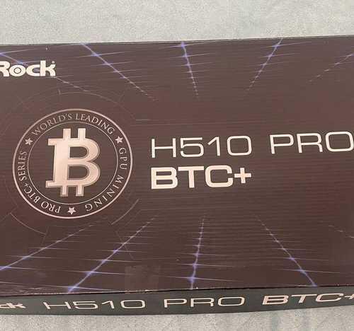 Материнская плата ASRock H510 Pro BTC 