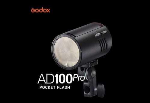 Новая вспышка Godox AD100Pro