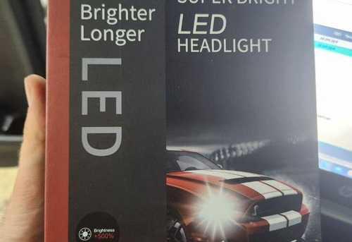 LED лампы H11