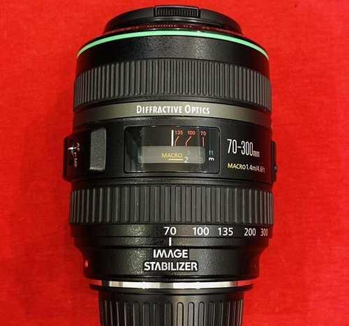 Canon 70-300mm do is